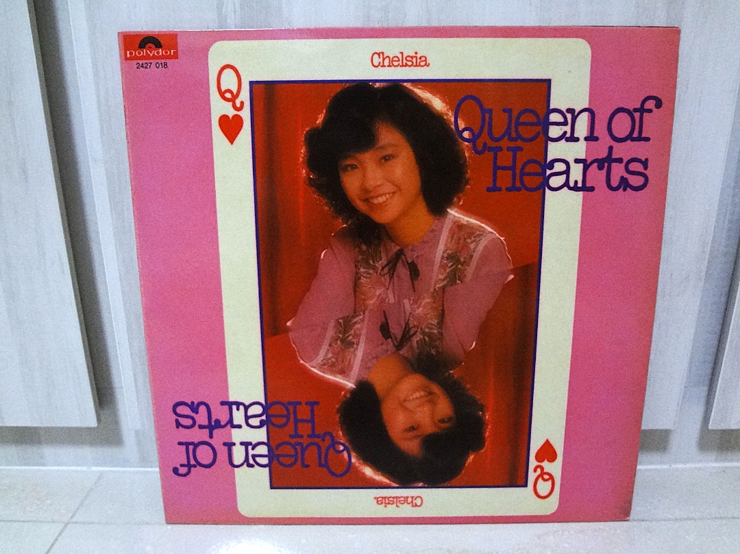Chelsia Chan 陳秋霞 Queen Of Hearts 黑膠唱片 Vinyl LP Record, Hobbies & Toys ...