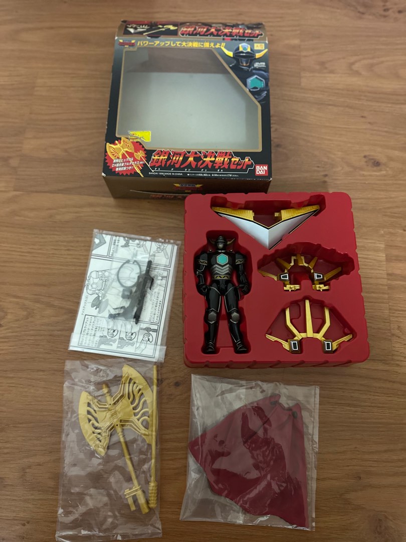 DX Bandai Gingaman Light Weapon & Sheild set BullBlack Magna Defender ...