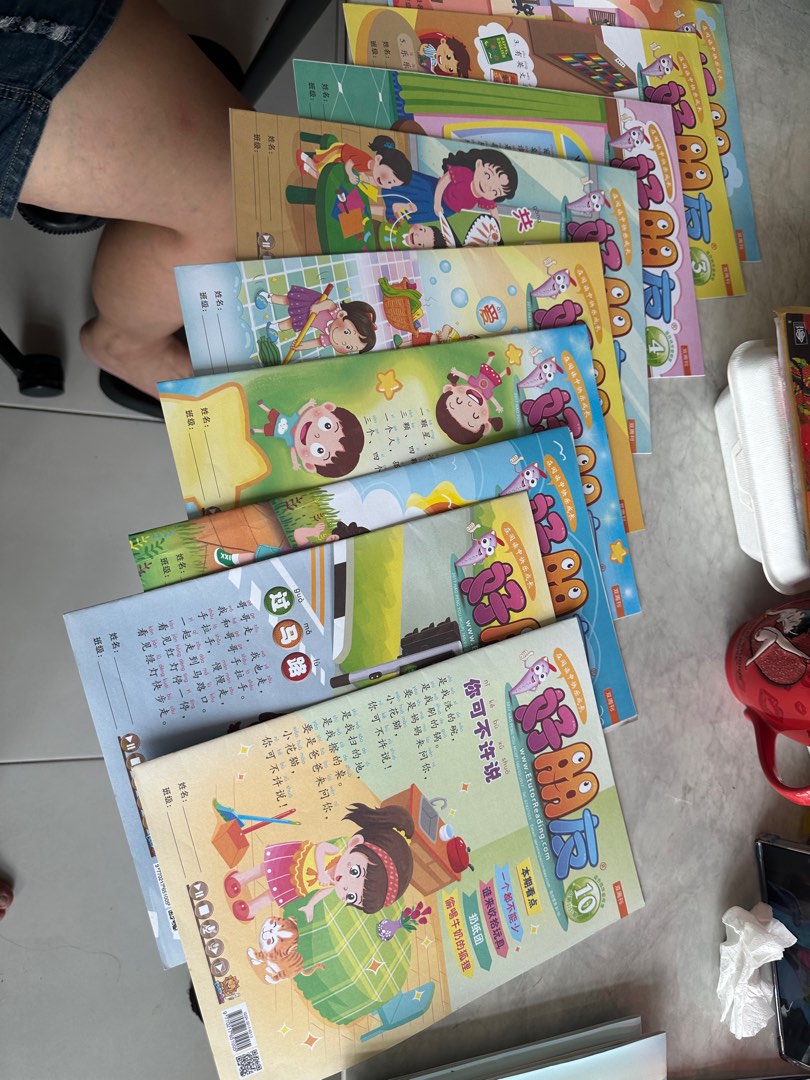 Easy Bilingual Chinese Learning Books & Musical Instrument Set, Hobbies ...