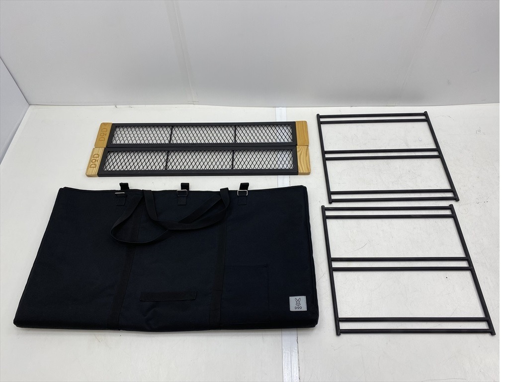 Kudamatsu DOD Tequila Table with Tequila Bag, Furniture & Home Living ...