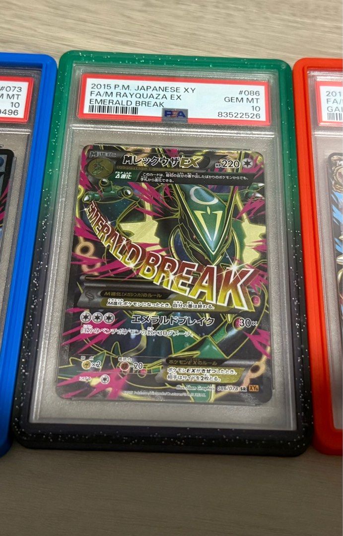 M Mega Rayquaza Ex PSA 10 Emerald Break Japanese Unlimited Slab Pokemon ...