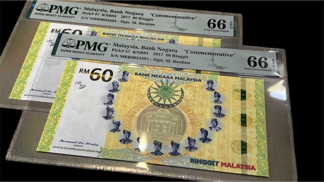 MALAYSIA MRR60 RM60 RINGGIT COMMEMORATIVE NOTES PMG 66EPQ, Hobbies ...