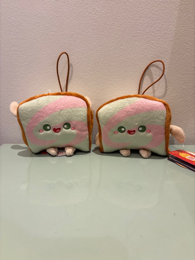 Mr Merlion Hawker Plushie Keyring - Loti ice cream (choc chip and ...