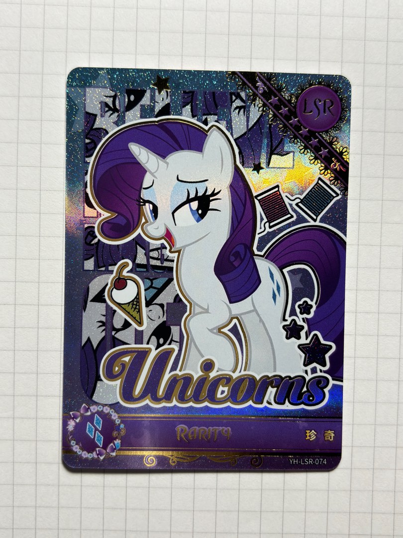 My Little Pony Trading Cards - Rarity & Pinkie Pie LSR cards, Hobbies ...