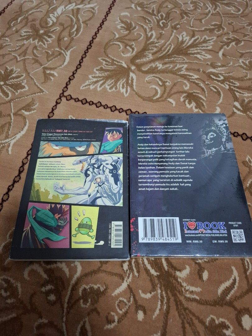 OXER + RIMBUNAN DARAH JUNJI ITO, Hobbies & Toys, Books & Magazines ...