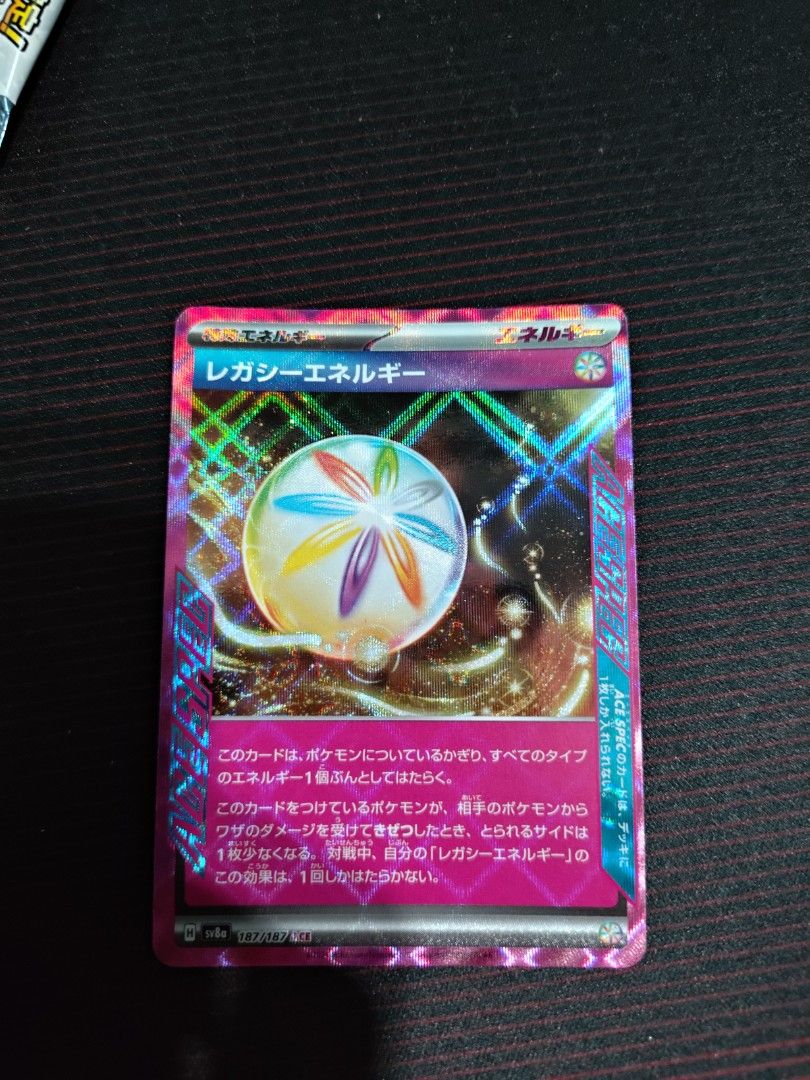 Pokemon Legacy Energy Card, Hobbies & Toys, Toys & Games on Carousell