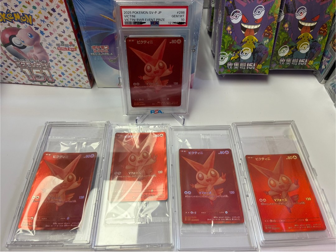 Pokemon Raw 比克提尼 BWR 日版 未開封，現貨, 興趣及遊戲, 玩具 & 遊戲類 - Carousell
