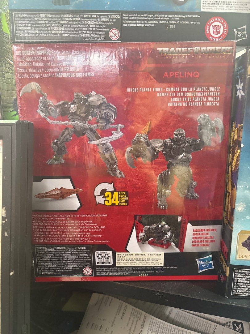 (SALE) 變形金剛 Transformers SS118 Apelinq /Age of the Primes AOE Optimus ...