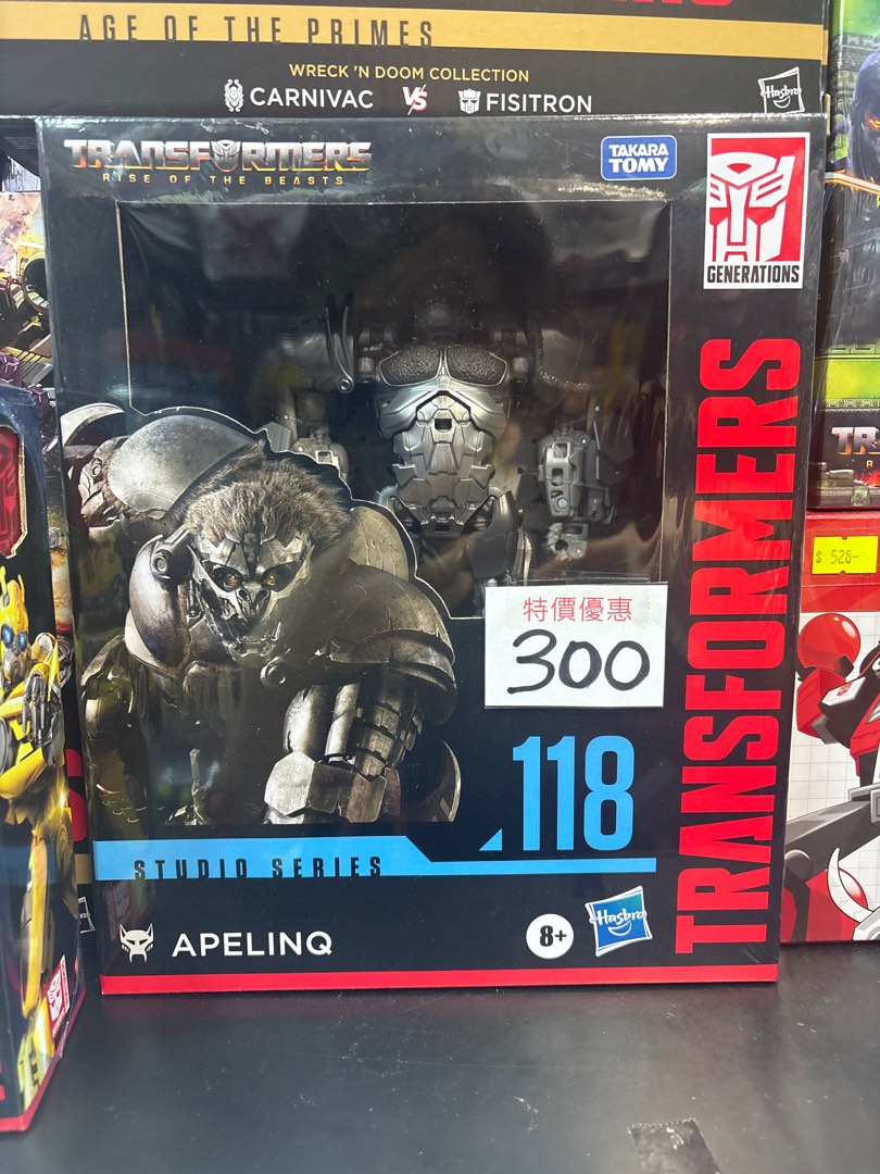 (SALE) 變形金剛 Transformers SS118 Apelinq /Age of the Primes AOE Optimus ...