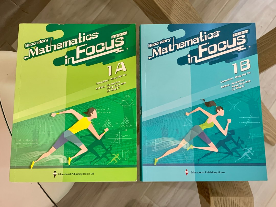 中學教科書 Secondary Mathematics in Focus 1A & 1B 2nd Edition, 興趣及遊戲, 書本 ...