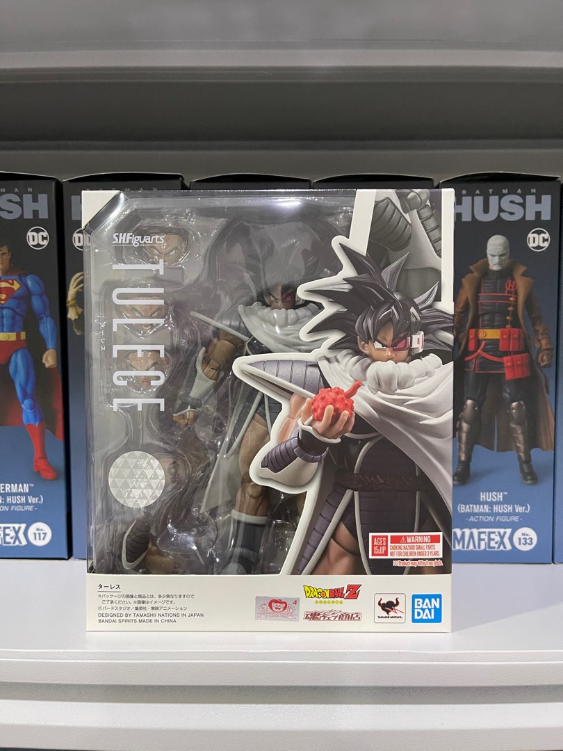 S.H.FIGUARTS SHF TULECE DRAGON BALL, Hobbies & Toys, Toys & Games on ...