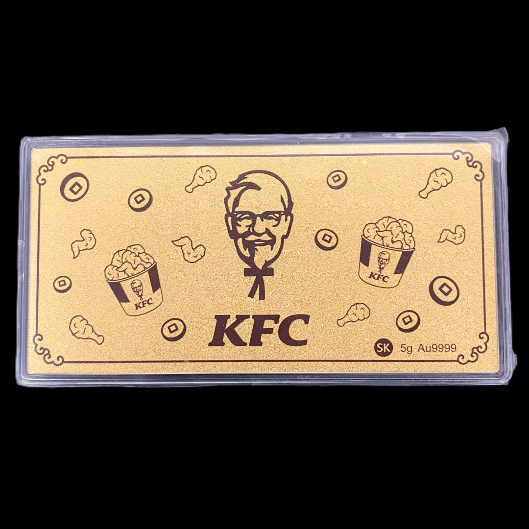 SK Pure Gold Bar 9999 5 grams (KFC Limited Edition), Hobbies & Toys ...