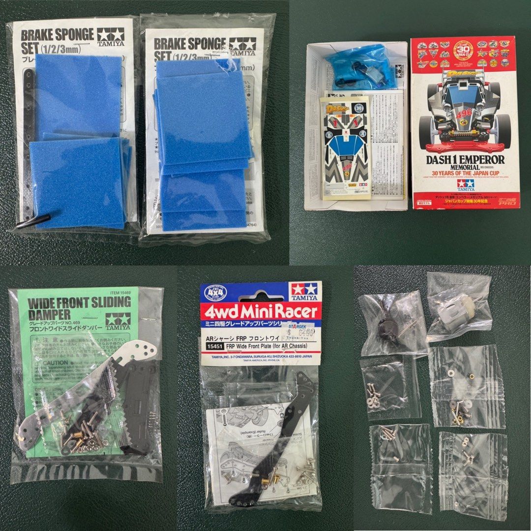 Tamiya Mini 4WD Parts Lot – Japan Cup Emperor 30th anniversary, limited ...