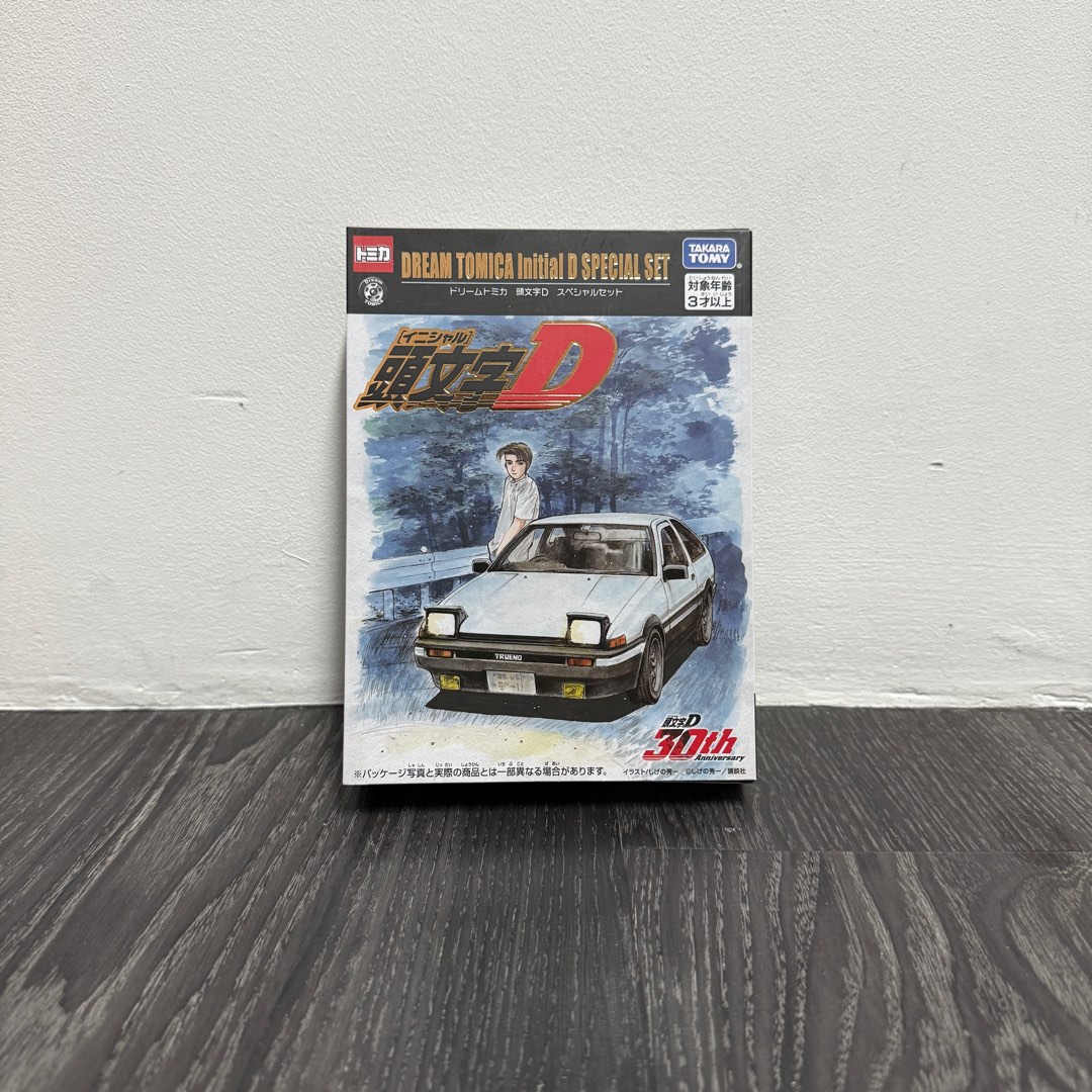 [TASKL 2025] DREAM TOMICA Initial D Special 30th Anniversary Set of 5 ...