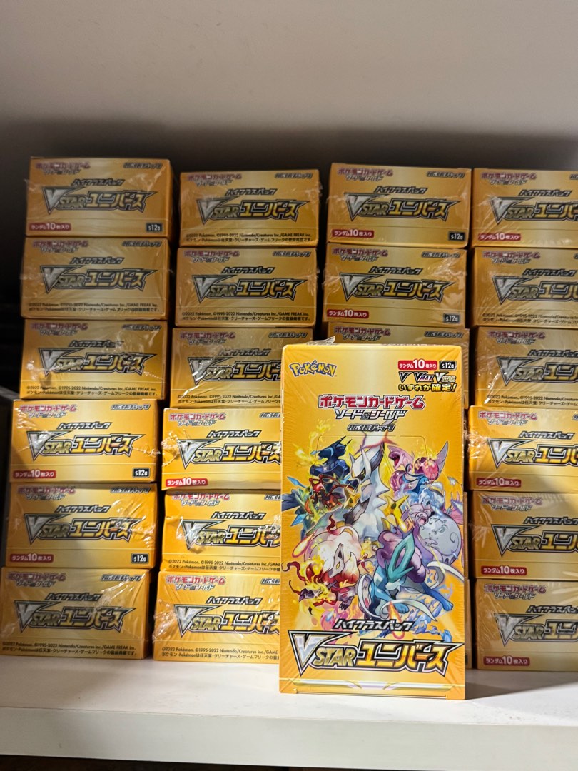 V star universe booster box, Hobbies & Toys, Toys & Games on Carousell