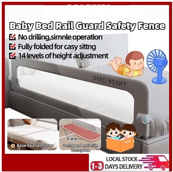 Baby Bed Guard Safety Fence | Foldable Bed Rail | Bedside Protector for ...