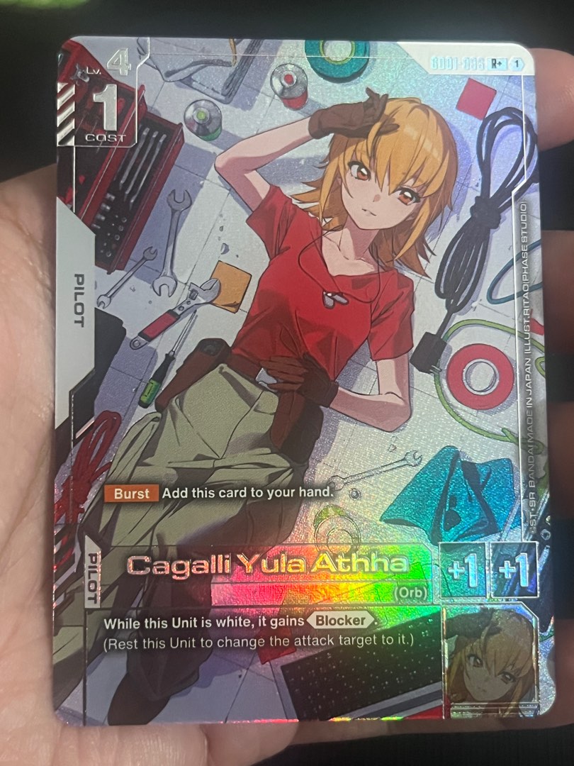 Cagalli Yula Athha (R+) - Newtype Rising (GD-01) GD01-096 Gundam English, Hobbies & Toys, Toys ...