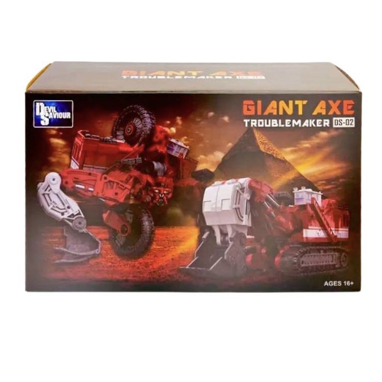 Devil Saviour DS-02 Giant Axe Troublemaker Transformers Movie 2 ROTF ...