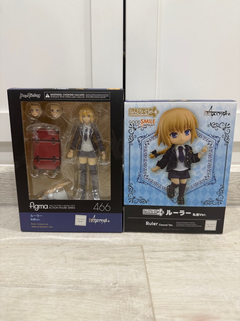 Figma 466 Ruler Jeanne d’Arc Casual Ver Fate Grand Order FGO Apocrypha ...