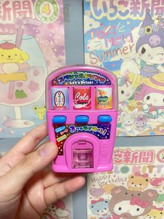 Vending machine For Sale | Buy 1,000+ Vending machine online ...