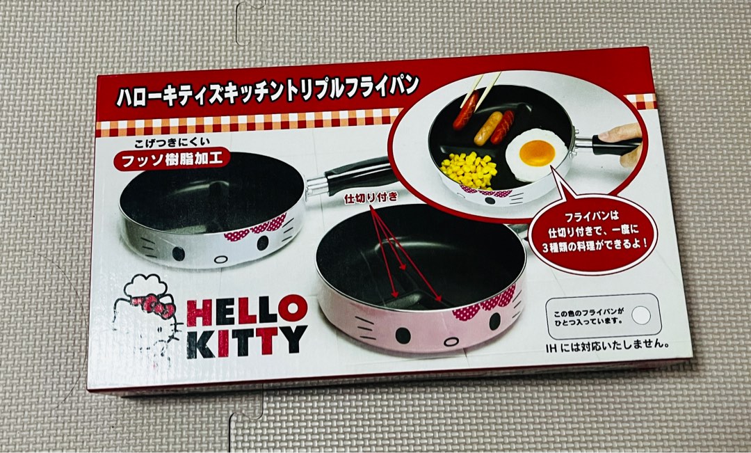 Hello Kitty Triple Frying Pan, Furniture & Home Living, Kitchenware ...