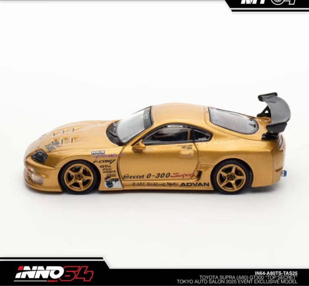 Inno64 Toyota Supra Top Secret A80 GT300 Tokyo Auto Salon Event ...