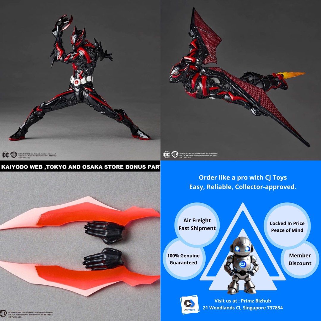 KAIYODO REVOLTECH AMAZING YAMAGUCHI BATMAN BEYOND ACTION FIGURE LIMITED ...