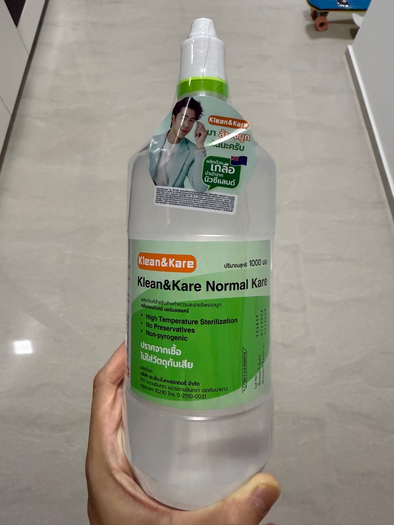 Klean&Kare Saline Solution 1000ml, Beauty & Personal Care, Sanitisers ...