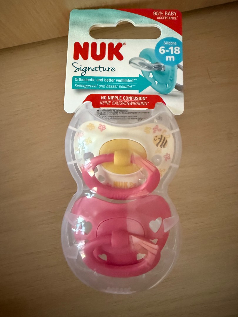 NUK Signature 6-18個月矽膠安撫奶嘴, 兒童＆孕婦用品, 護理及餵哺, 護理及餵哺 - 奶咀 - Carousell