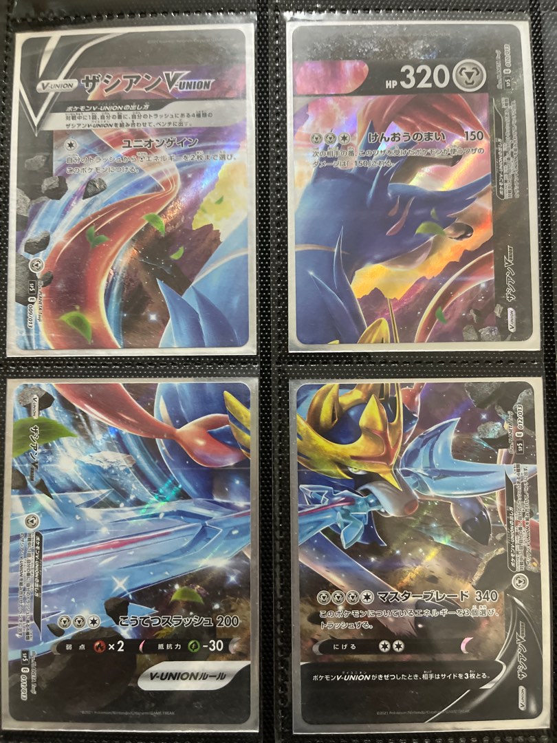 Pokemon V-UNION Cards - Zacian, Hobbies & Toys, Toys & Games on Carousell