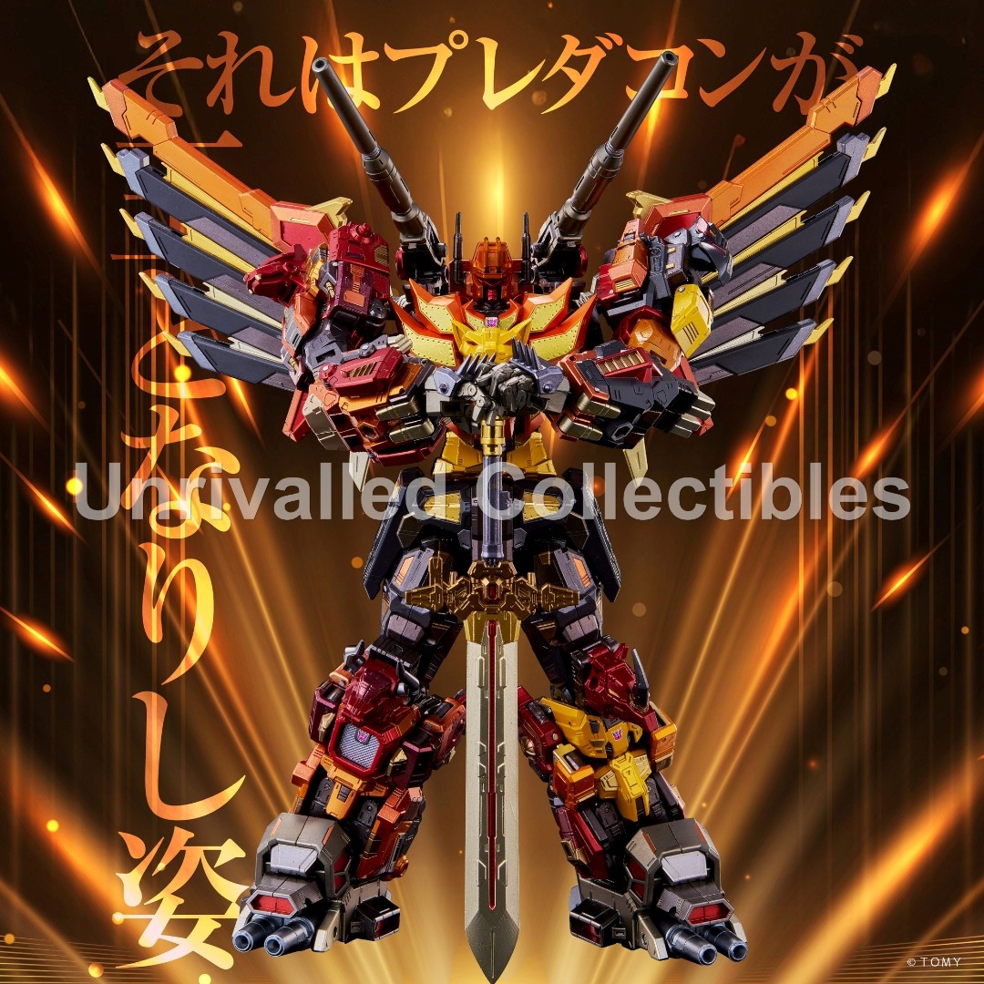 [Pre Order] Takara Tomy Adamas Machina Transformers AMT-02 Predaking ...