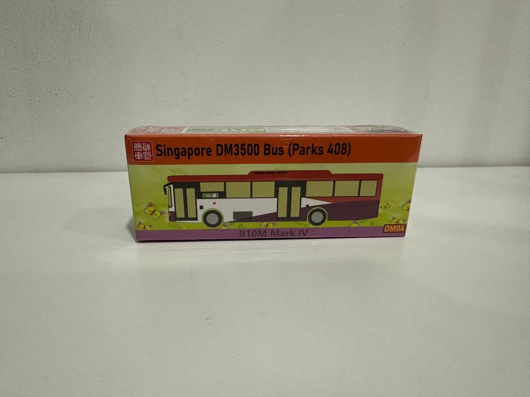 SGBC SG_BC_BUS 1/110 Singapore DM3500 Bus (Parks 408), Hobbies & Toys ...