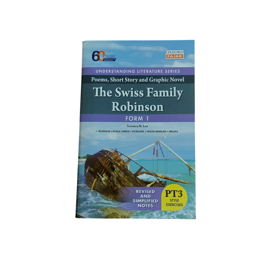 Understanding Literature Series The Swiss Family Robinson Form 1 Novel ...