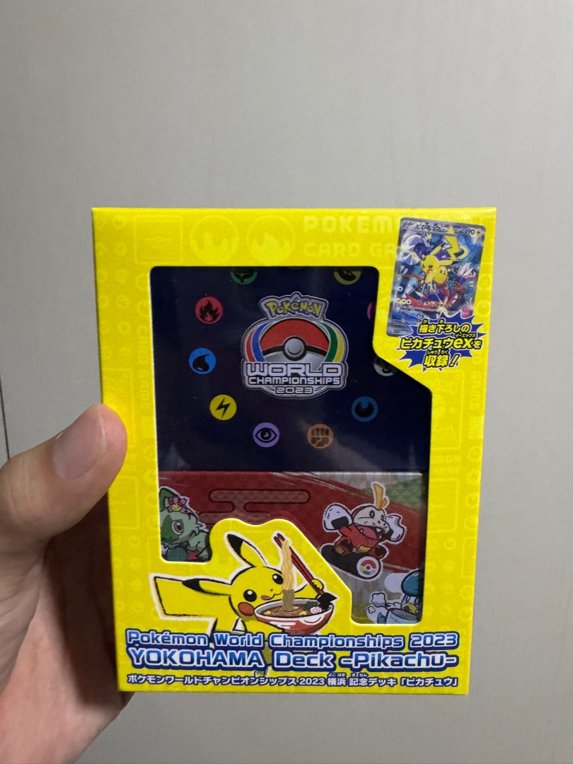 WCS Yokohama Pika Box, Hobbies & Toys, Toys & Games on Carousell