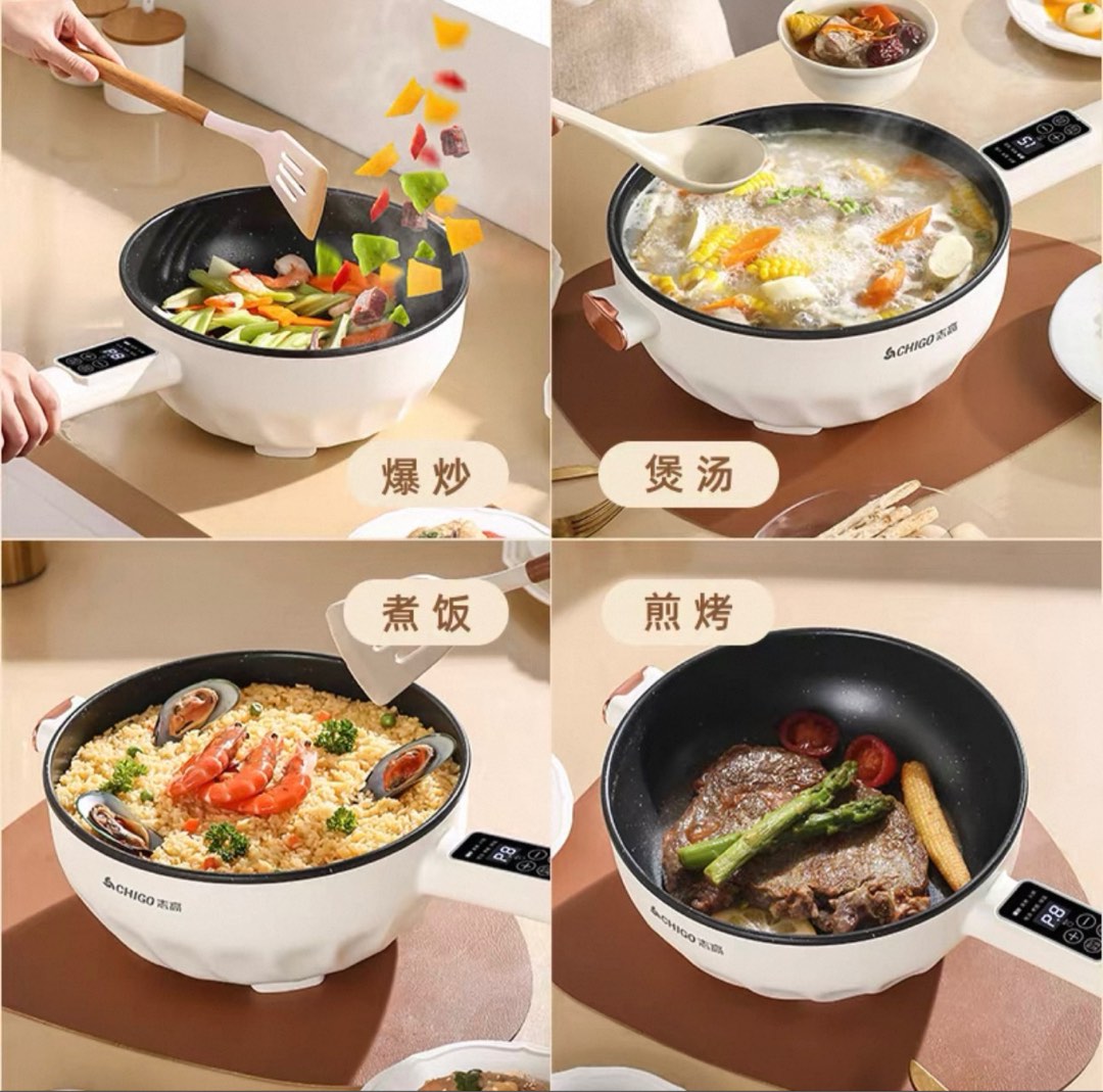 free🩷free fully automatic electronic cooker for stir-frying and boiling ...