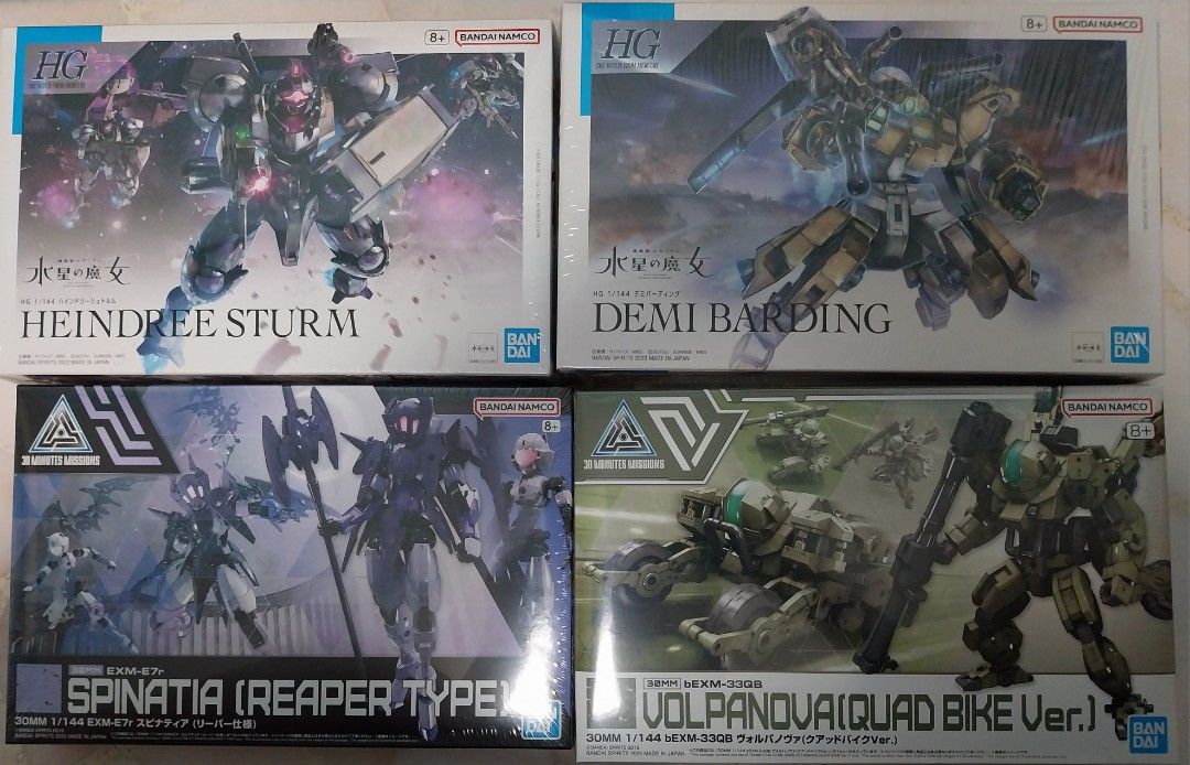 Bandai model kits. HG 1/144 Heindree Sturm Gundam & Demi Barding ...