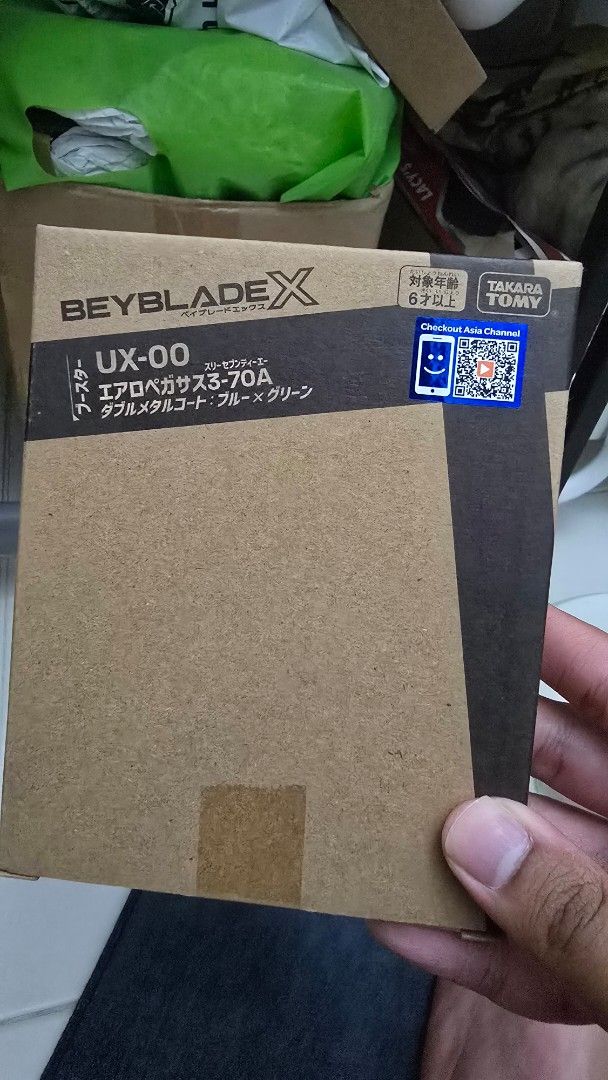 Beyblade X UX-00 Aero Pegasus 3-70A, Hobbies & Toys, Toys & Games on Carousell