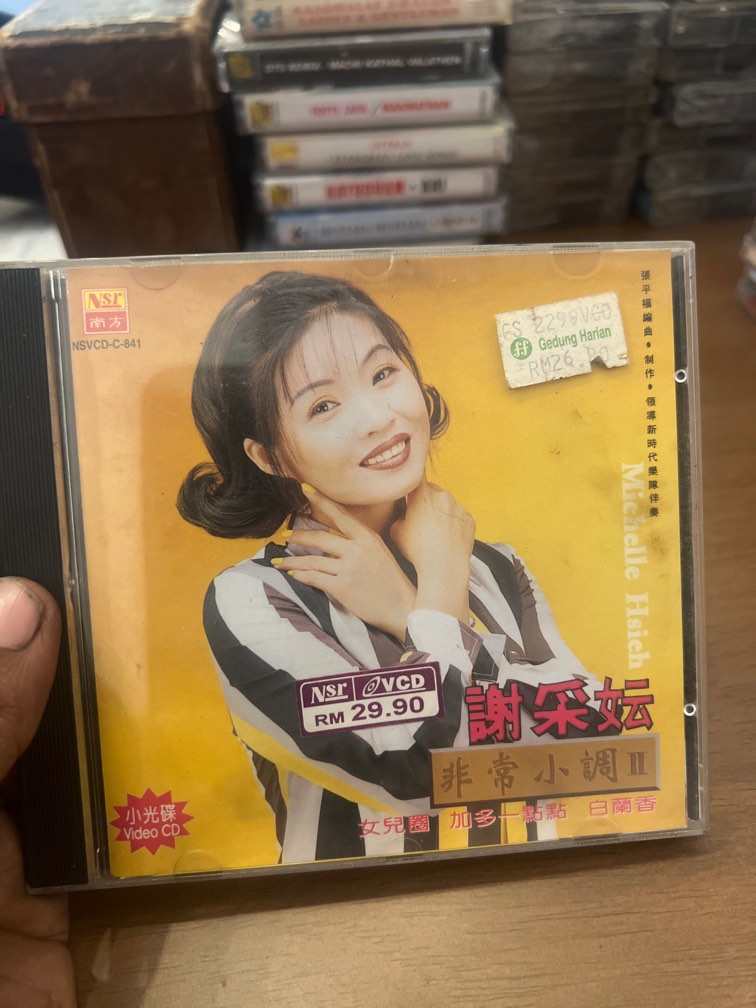 Chinese vcd, Hobbies & Toys, Music & Media, CDs & DVDs on Carousell