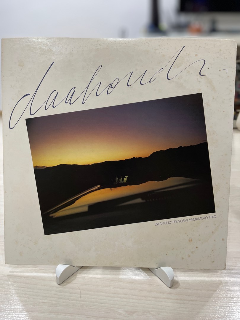 Daahoud - Tsuyoshi Yamamoto Trio Vinyl Record, Hobbies & Toys, Music & Media, Vinyls on Carousell