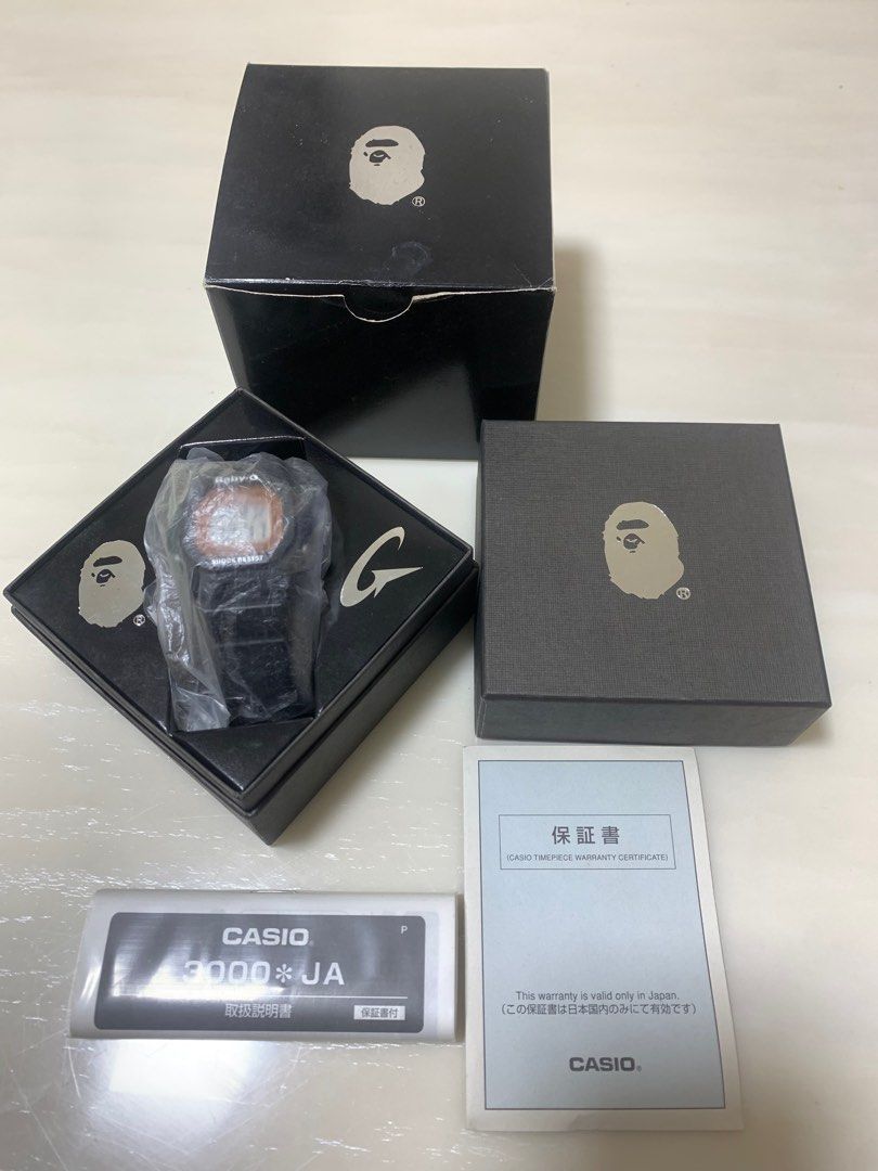 G-Shock x BAPE Baby Milo BG-5600BK, Men's Fashion, Watches ...