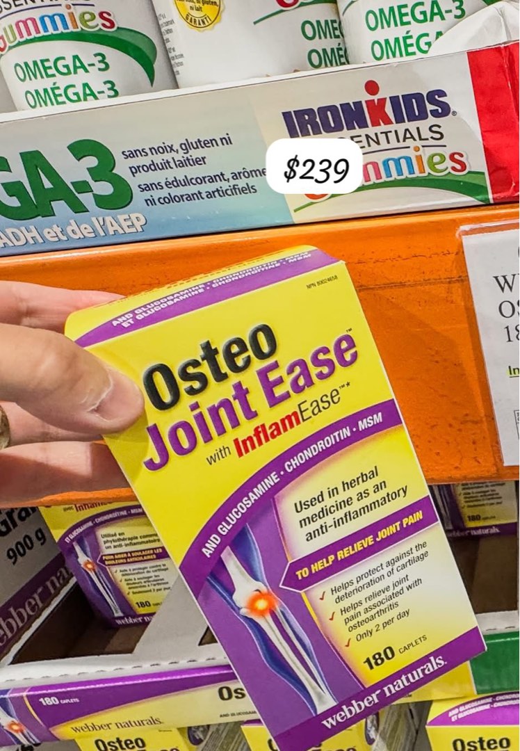 加拿大代購 - 維柏健-Osteo Joint Ease 180粒裝, 健康及營養食用品, 健康補充品, 健康補充品 - 維他命及補充品 ...