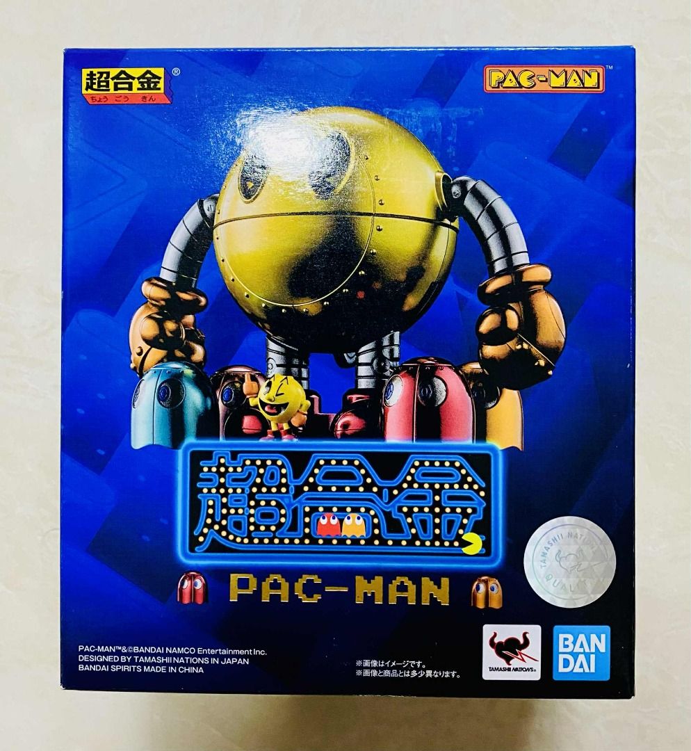 PAC-MAN 食豆人 食鬼 超合金 (全新行版), 興趣及遊戲, 玩具 & 遊戲類 - Carousell