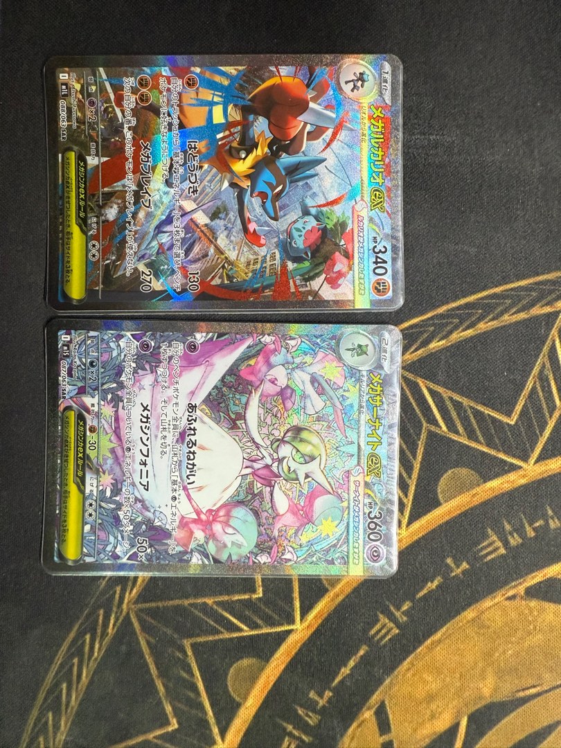 PTCG 日版 超級沙奈朵EX 路卡利歐EX, 電子遊戲, 電子遊戲, Nintendo 任天堂 - Carousell