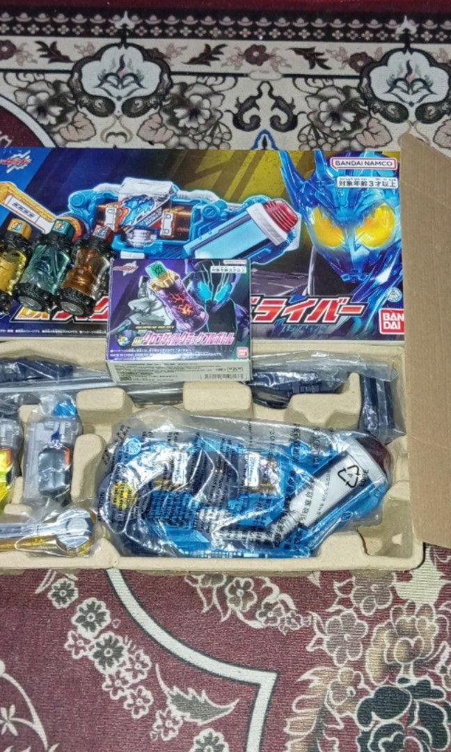 RARE] Super Best DX Sclash Driver + Super Best DX crocodile rogue bottle and 3 SG Fullbottles ...