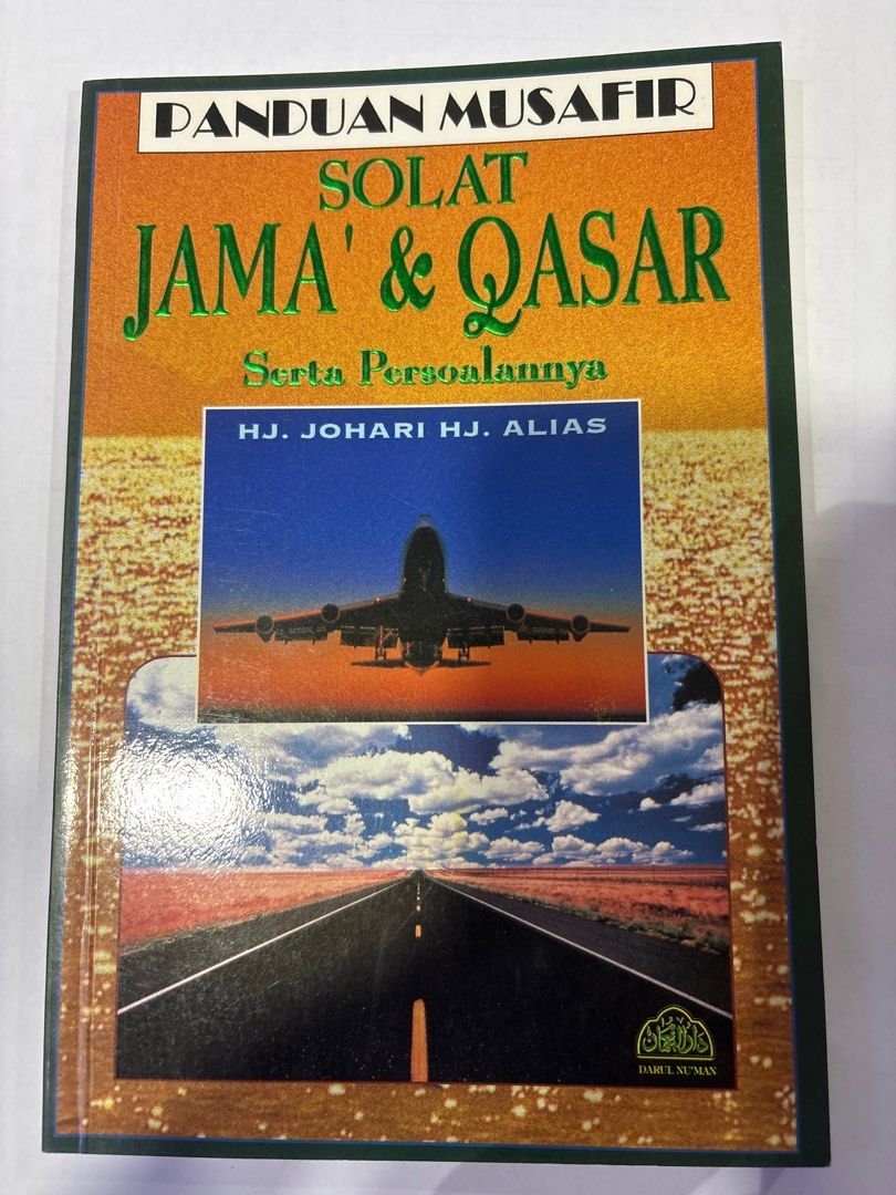 Solat Jama' & Qasar Book, Hobbies & Toys, Books & Magazines, Children's ...