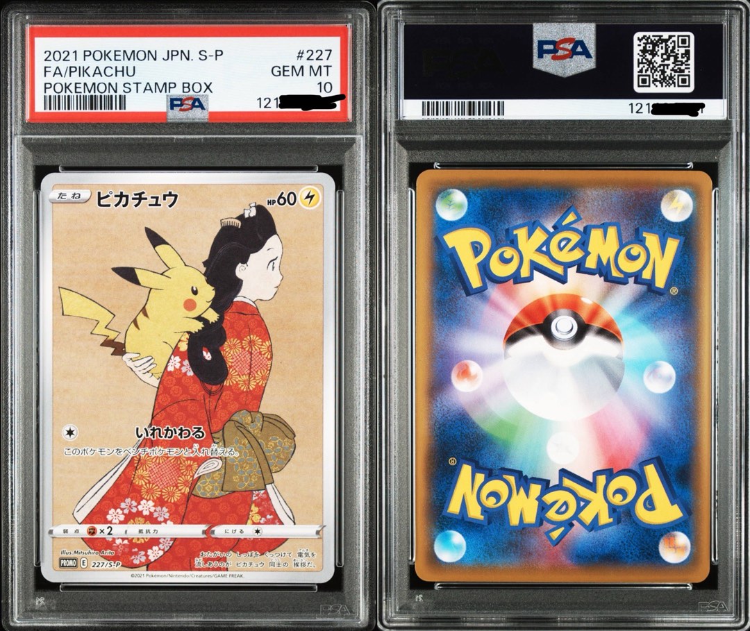 Stamp box pikachu Psa 10, Hobbies & Toys, Toys & Games on Carousell