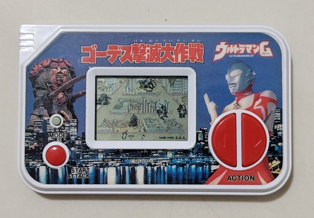 Vintage Bandai 1991 Pocket Club Ultraman G Great Goddess Annihilation ...