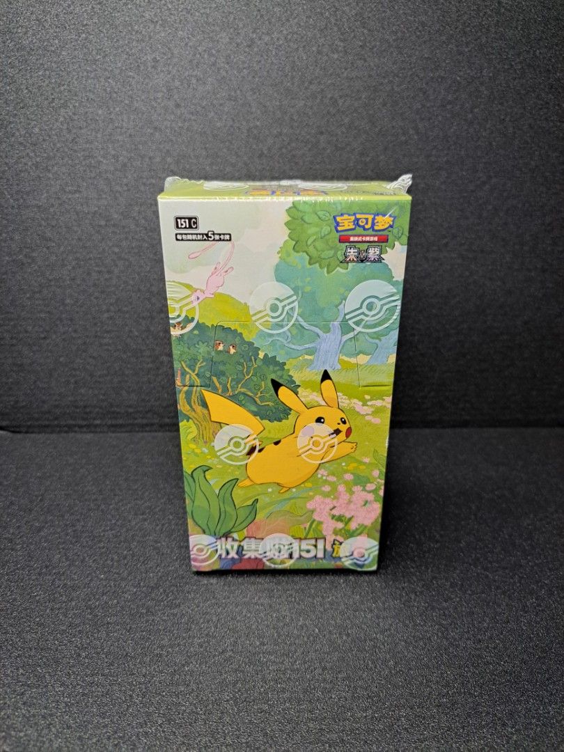 151 Chinese Slim Pack Booster Box - Pokemon Card - Charizard ...