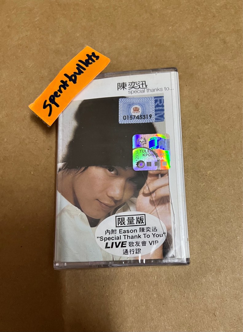 陳奕迅 Eason 卡帶 磁带 狀況新同封好, Hobbies & Toys, Music & Media, CDs & DVDs on Carousell