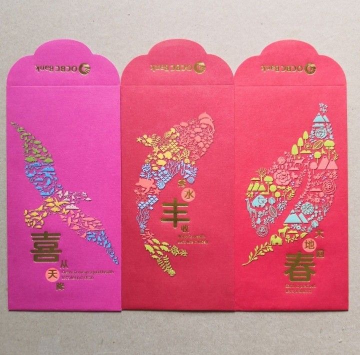 Ang Pow Packets - 2020 OCBC set of 3 design, Hobbies & Toys, Stationery ...